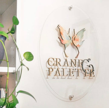 Custom Laser Signs for Business, Home, or Events – Skyline Laser Co.